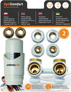 White angle connection set for V-radiators with PEX and CU connectors ...